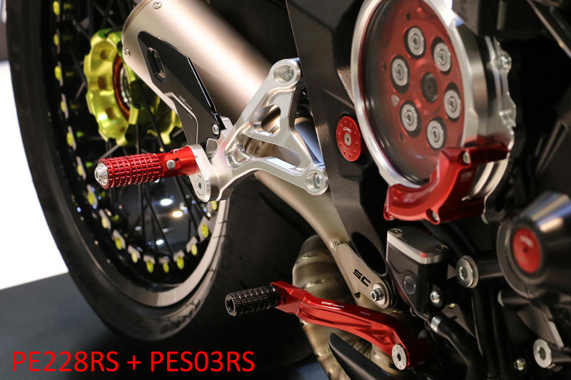Adjustable rear sets MV Agusta | Cnc Racing