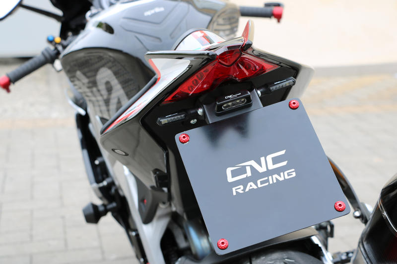 Adjustable license plate Aprilia | Cnc Racing